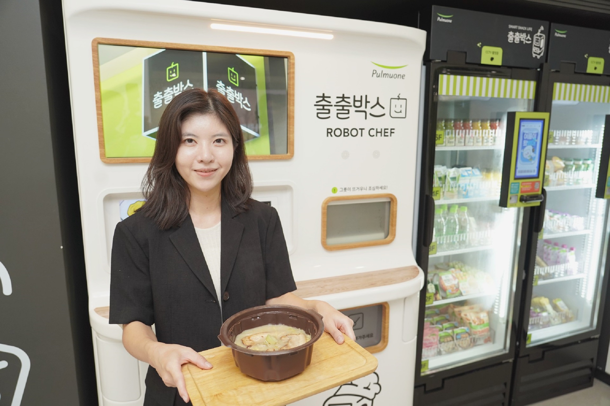 Pulmuone Launches Korea's First Smart Instant Cooking Vending Machine ...
